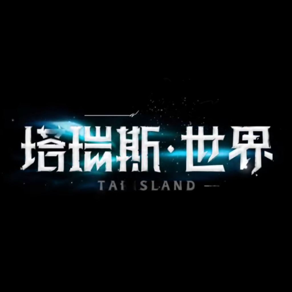 Tarisland — обзоры и отзывы, описание, дата выхода, официальный сайт ...