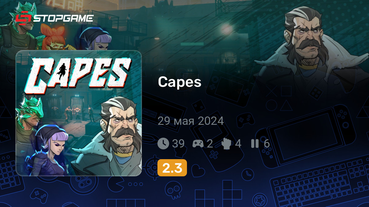 Скриншоты игры Capes — галерея, снимки экрана | StopGame