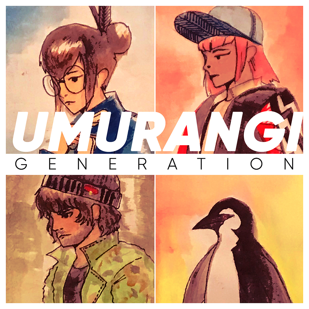 Umurangi Generation — обзоры и отзывы, описание, дата выхода ...