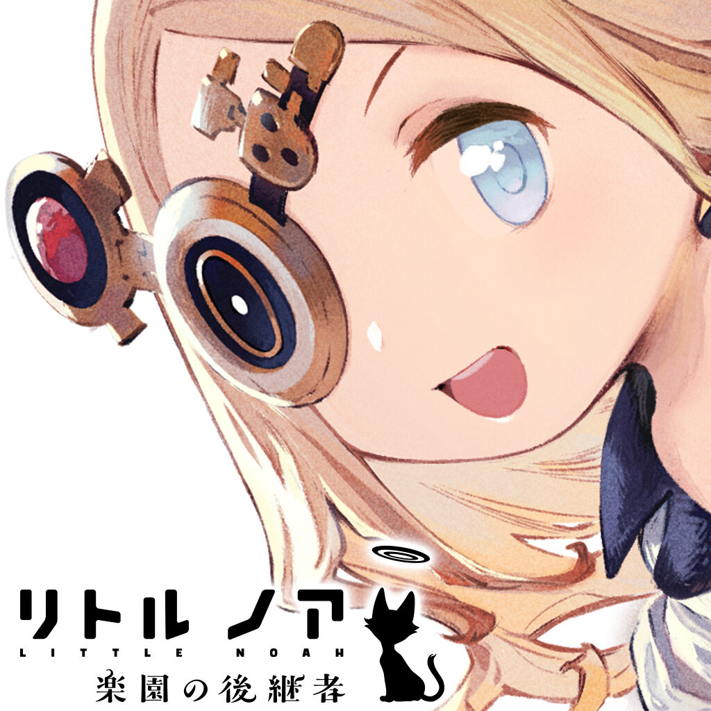 Little Noah: Scion of Paradise — обзоры и отзывы, описание, дата выхода ...