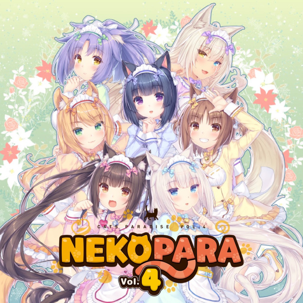NEKOPARA Vol. 4 — обзоры и отзывы, описание, дата выхода, официальный ...