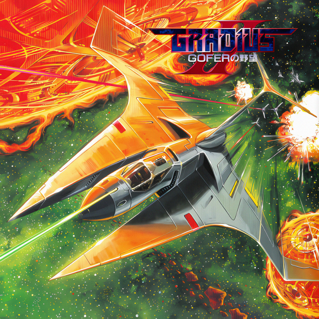 Gradius II (Vulcan Venture) — обзоры и отзывы, описание, дата выхода ...