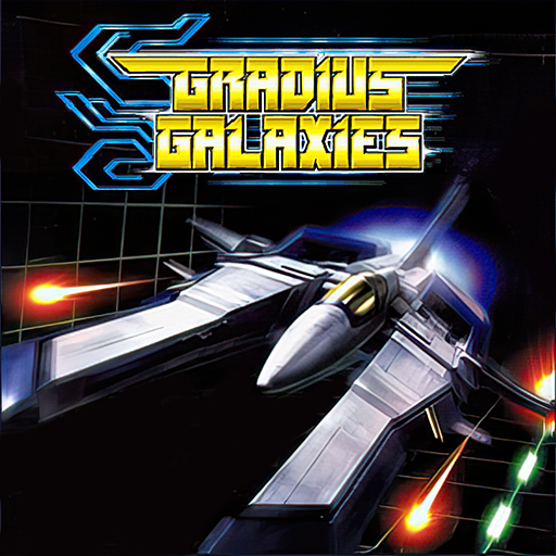 Gradius Galaxies (Gradius Advance) — обзоры и отзывы, описание, дата выхода, официальный сайт ...