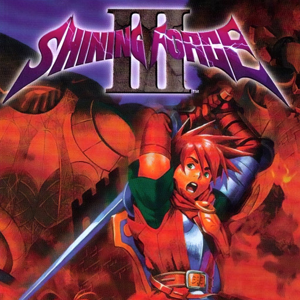 Shining Force III (Shining Force III Scenario 1 - Oto no Kyoshin ...
