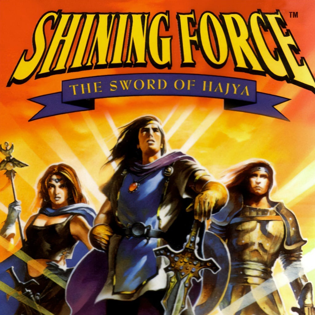 Shining Force: The Sword of Hajya — обзоры и отзывы, описание, дата выхода, официальный сайт ...