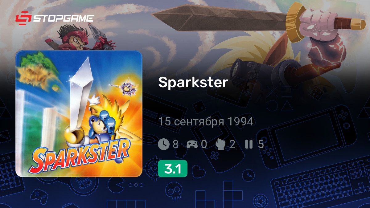 Sparkster — обзоры и отзывы, описание, дата выхода, официальный сайт ...
