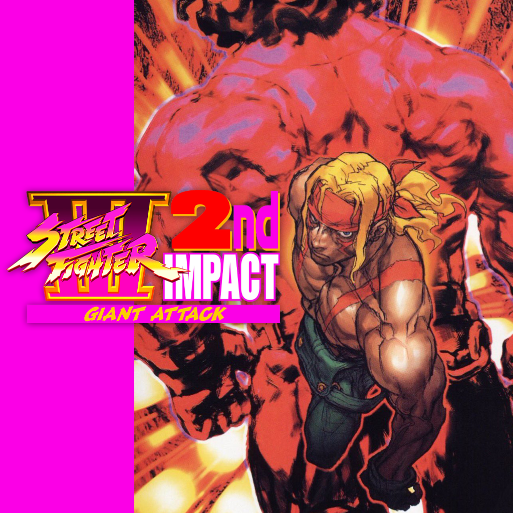 Street Fighter III 2nd Impact: Giant Attack — обзоры и отзывы, описание ...