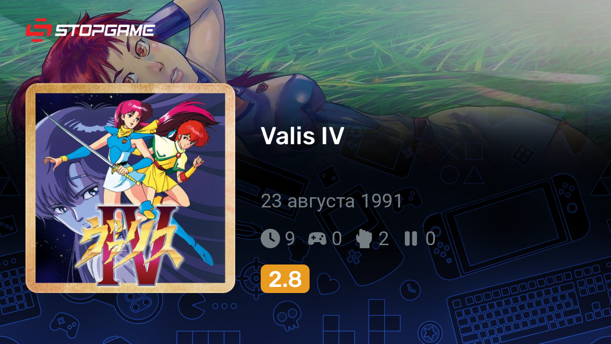 Valis IV (Valis 4) — обзоры и отзывы, описание, дата выхода ...