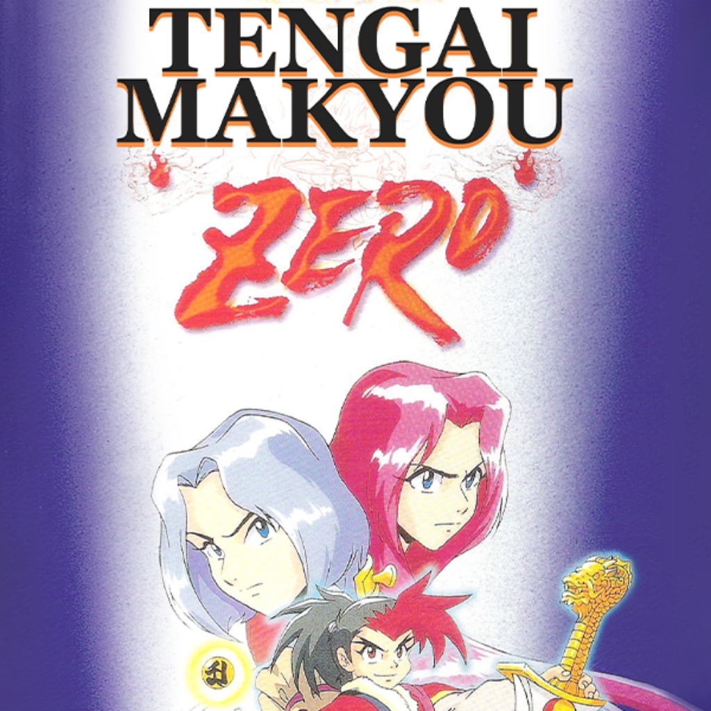 Tengai Makyou Zero — обзоры и отзывы, описание, дата выхода ...