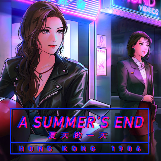 A Summer's End - Hong Kong 1986 — обзоры и отзывы, описание, дата выхода, официальный сайт игры ...