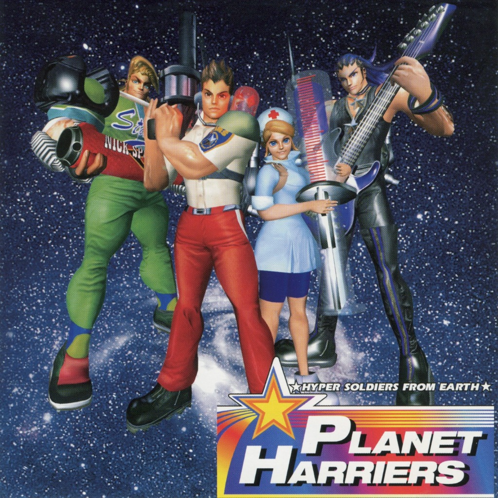 Planet Harriers — обзоры и отзывы, описание, дата выхода, официальный ...