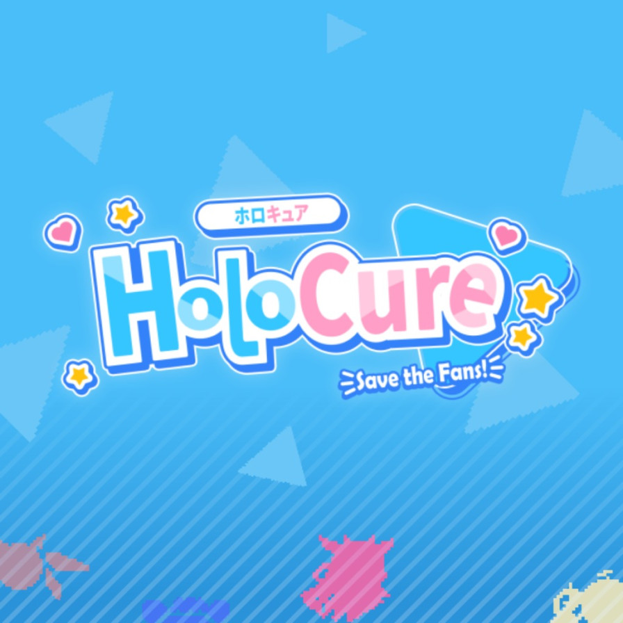 HoloCure — обзоры и отзывы, описание, дата выхода, официальный сайт игры, системные требования и ...