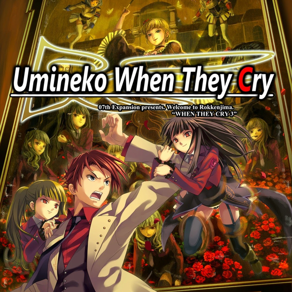 Umineko When They Cry - Question Arcs (Umineko no Naku Koro) — обзоры и ...