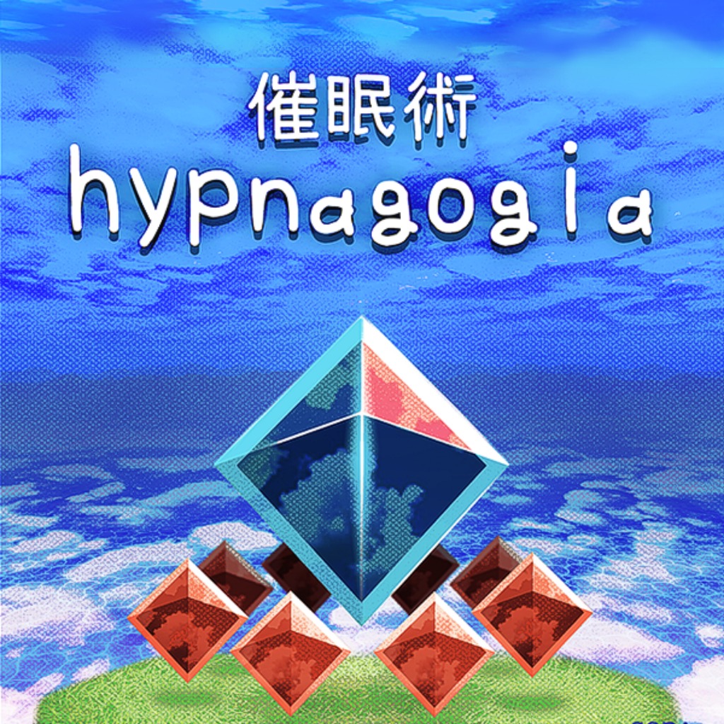 Hypnagogia: Boundless Dreams — обзоры и отзывы, описание, дата выхода ...