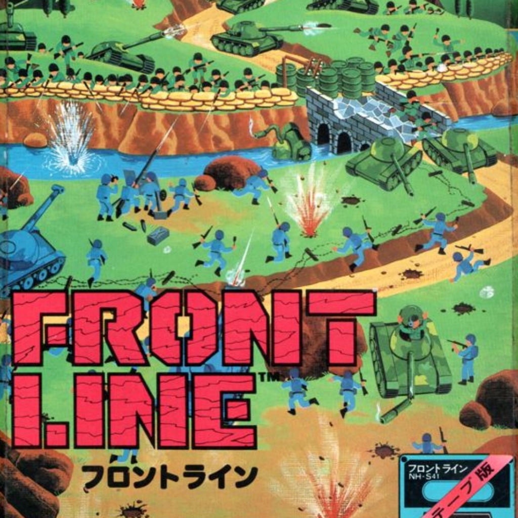 Front Line — обзоры и отзывы, описание, дата выхода, официальный сайт ...