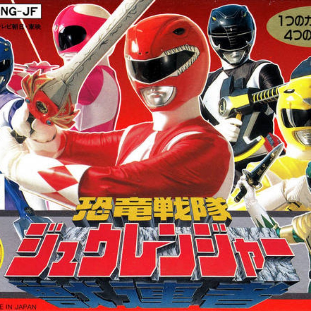 Kyouryuu Sentai Zyuranger — обзоры и отзывы, описание, дата выхода ...