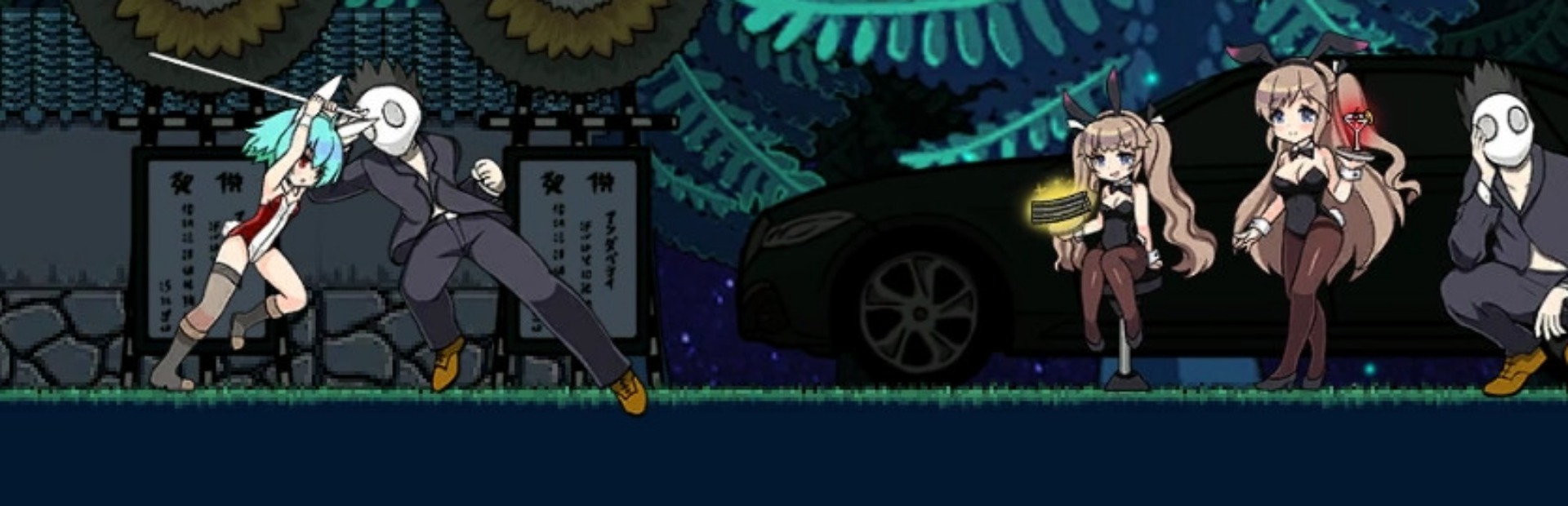 UnderParty — обзоры и отзывы, описание, дата выхода, официальный сайт игры, системные требования ...