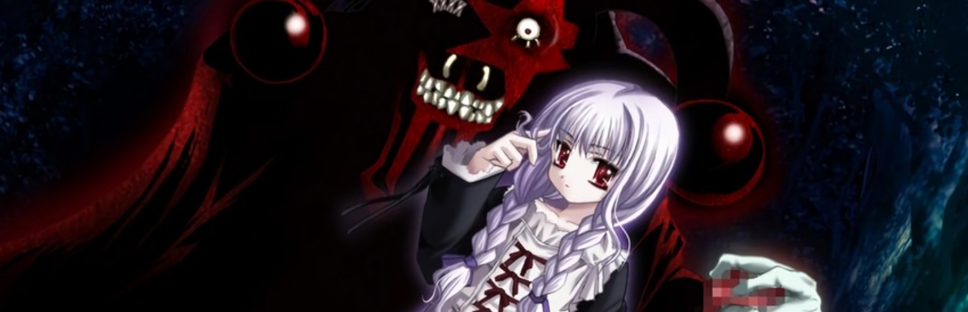 Gore Screaming Show — обзоры и отзывы, описание, дата выхода ...