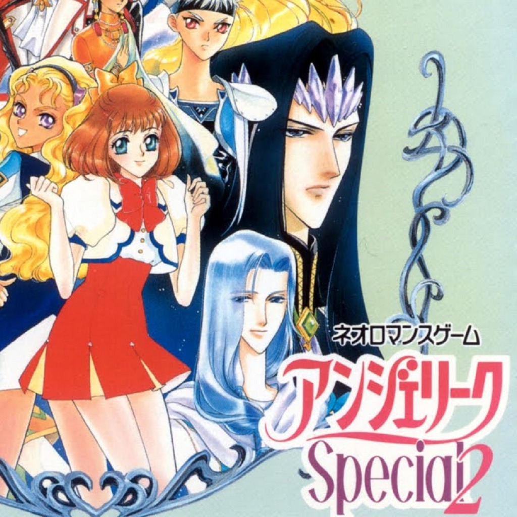 Angelique Special 2 — обзоры и отзывы, описание, дата выхода ...