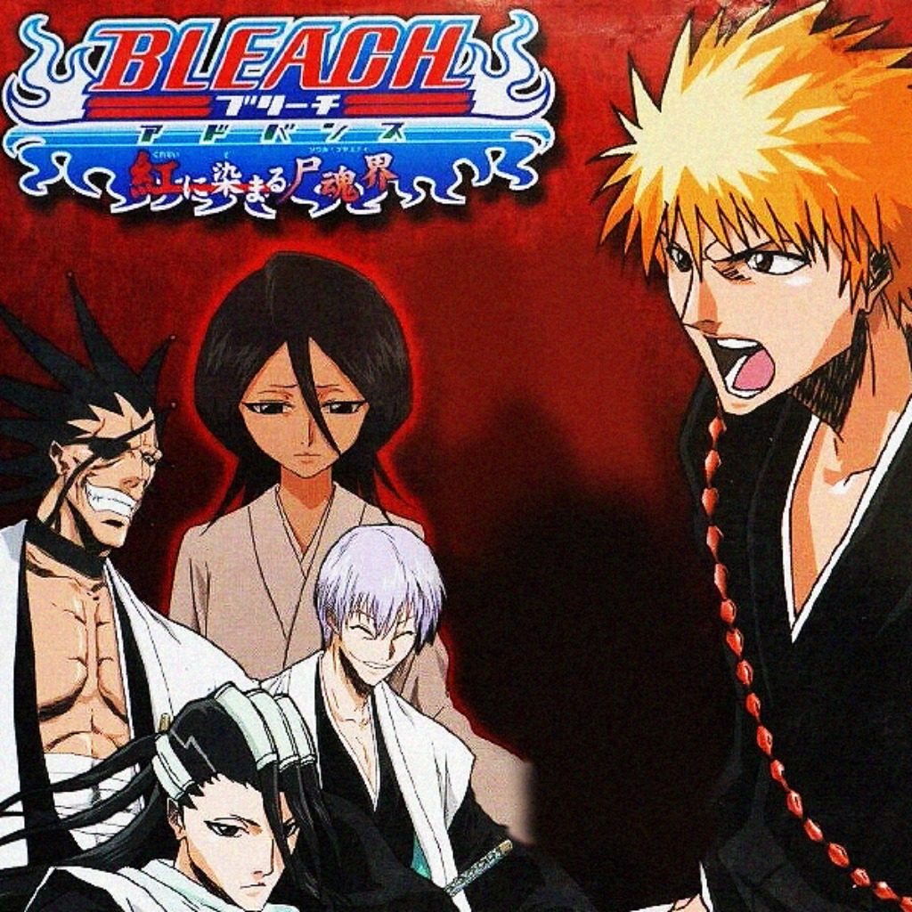 Bleach Advance: Kurenai ni Somaru Soul Society — обзоры и отзывы ...