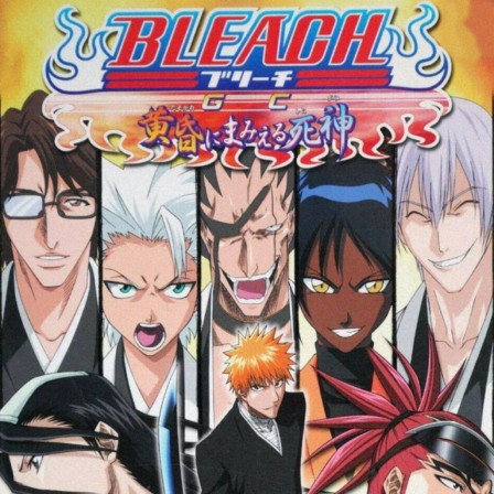 Bleach GC: Tasogare ni Mamieru Shinigami — обзоры и отзывы, описание ...