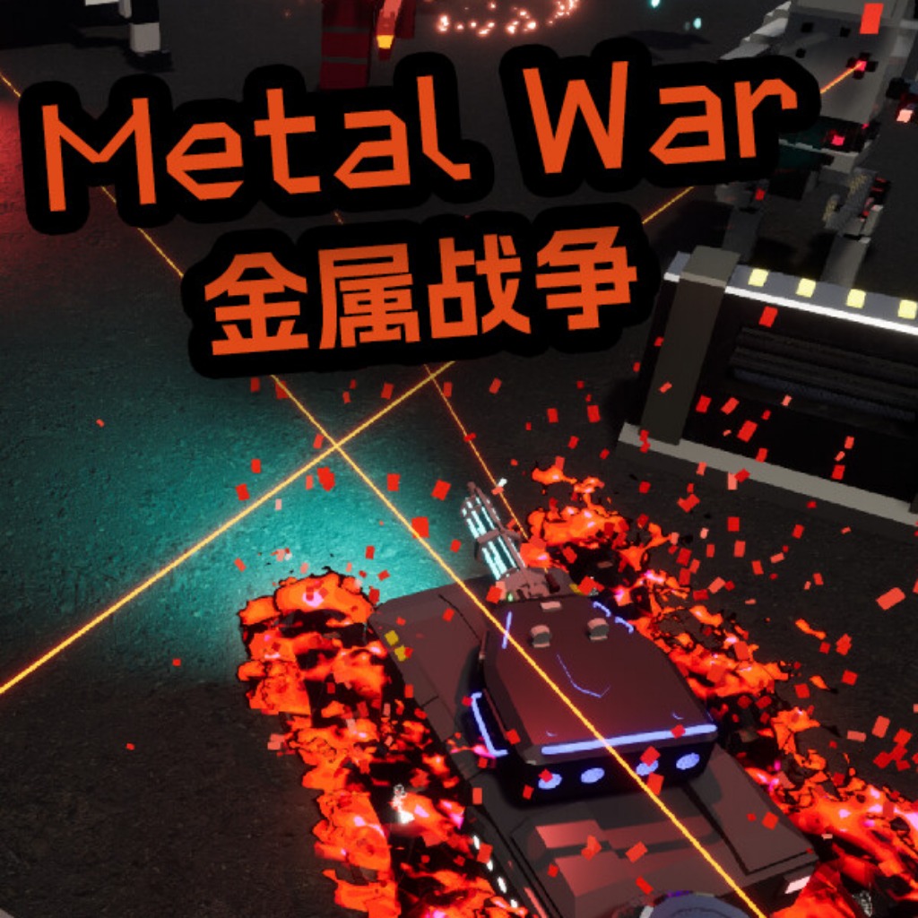 Metal War — обзоры и отзывы, описание, дата выхода, официальный сайт ...