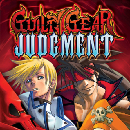 Guilty Gear Judgment — обзоры и отзывы, описание, дата выхода ...