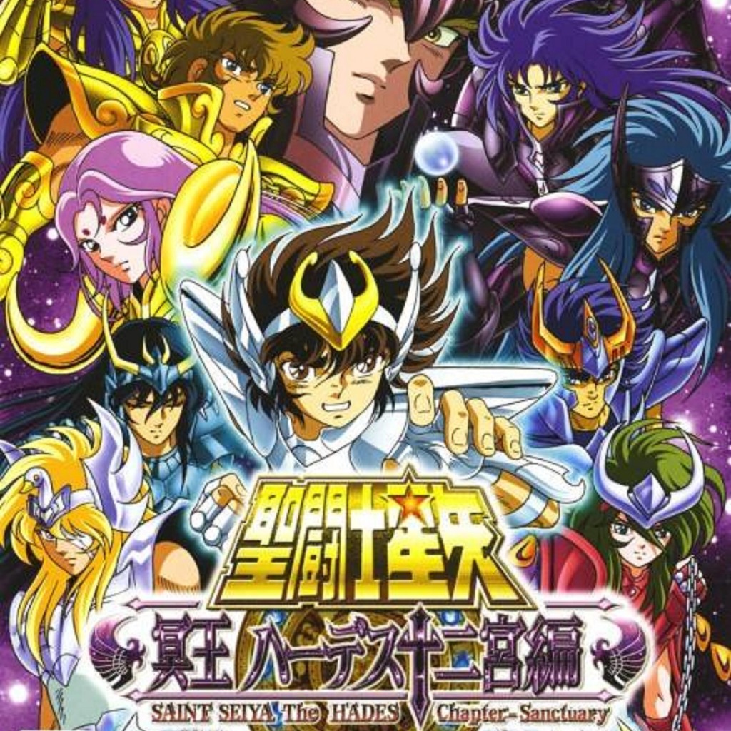 Saint Seiya: The Hades — обзоры и отзывы, описание, дата выхода ...