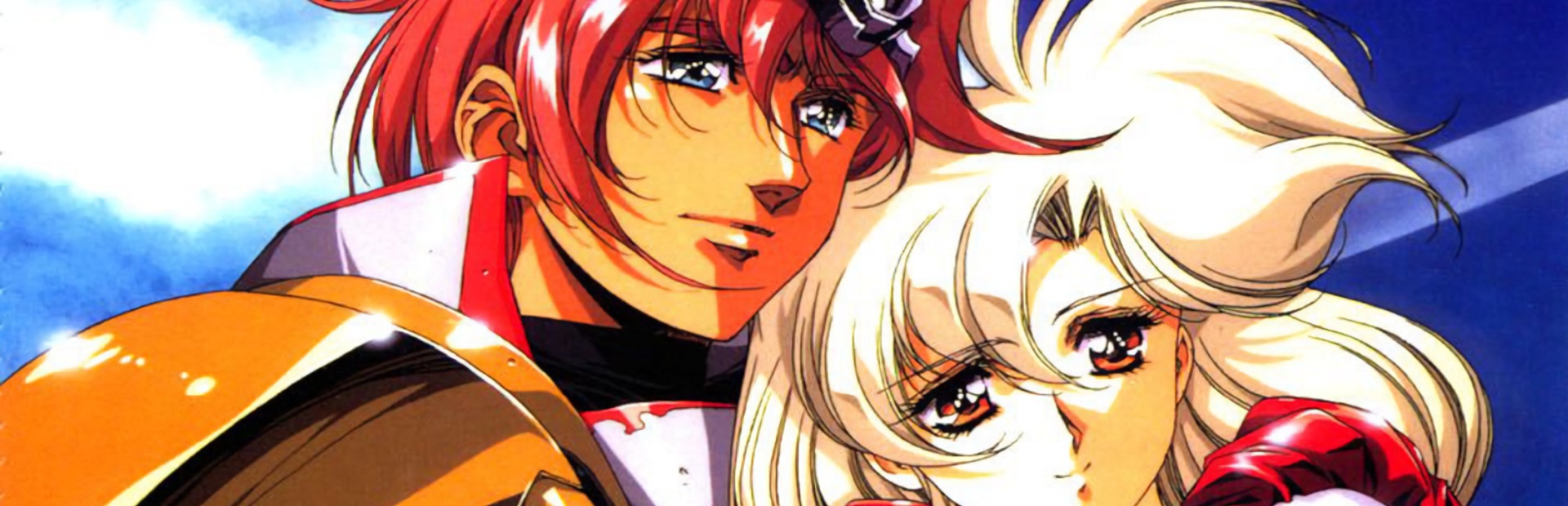 Der Langrisser (Der Langrisser FX) — обзоры и отзывы, описание, дата ...