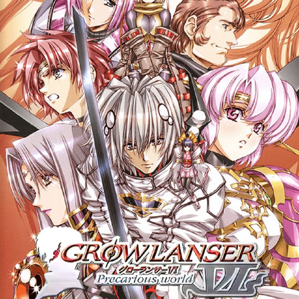 Growlanser VI: Precarious World — обзоры и отзывы, описание, дата ...