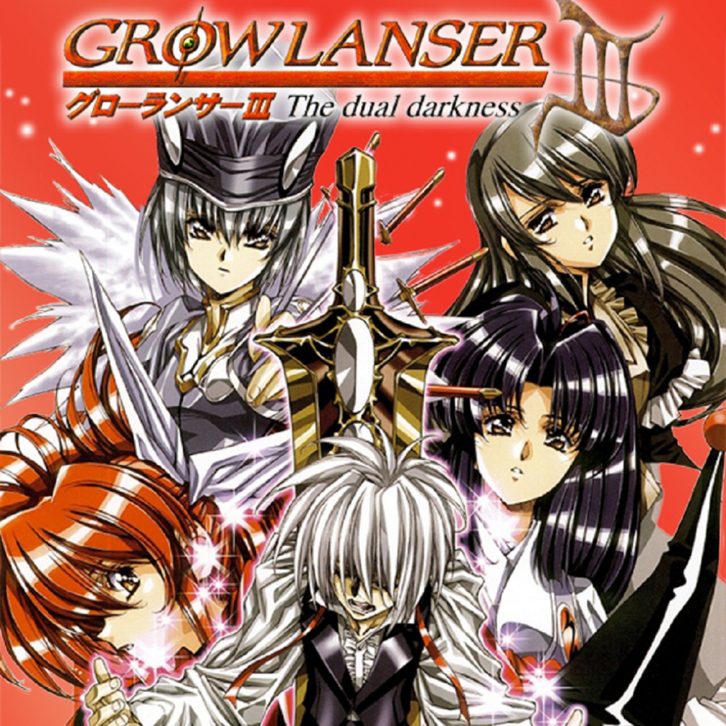 Growlanser III: The Dual Darkness — обзоры и отзывы, описание, дата ...