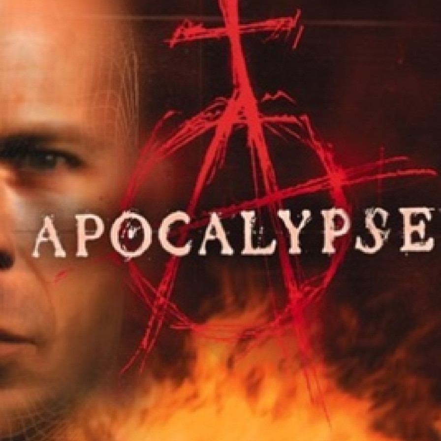 PlayStation 1 (Пройдено) | StopGame