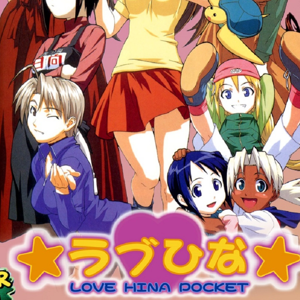 Love Hina Pocket — обзоры и отзывы, описание, дата выхода, официальный сайт игры, системные ...