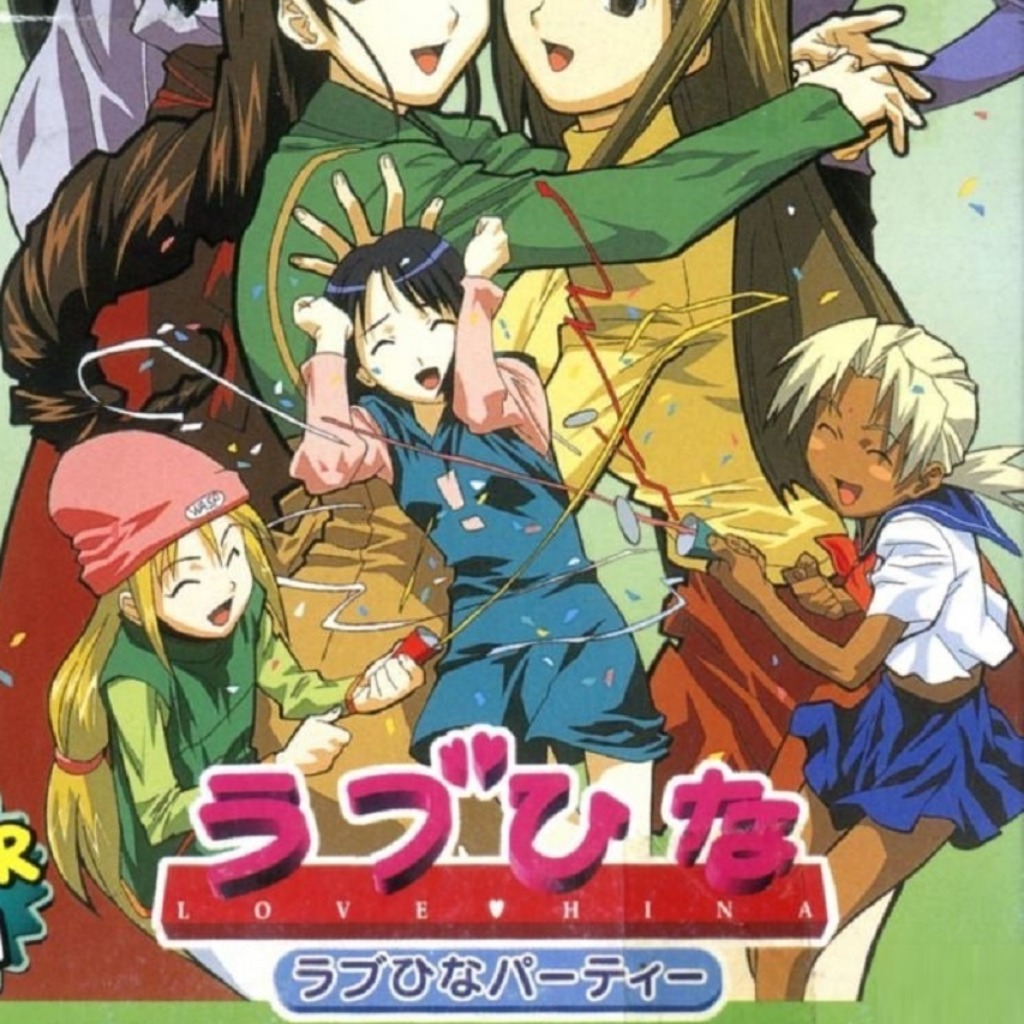 Love Hina Party — обзоры и отзывы, описание, дата выхода, официальный ...
