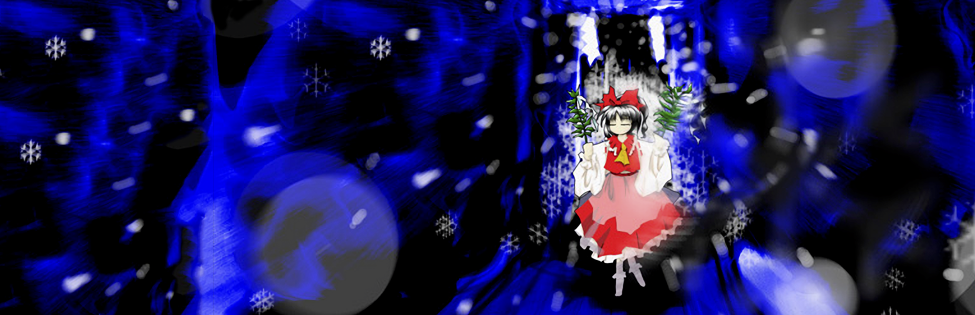 Touhou Youyoumu ~ Perfect Cherry Blossom — обзоры и отзывы, описание ...