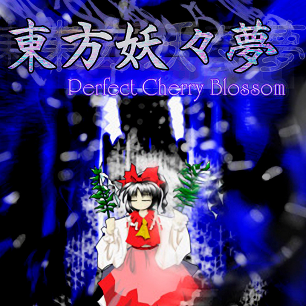 Touhou Youyoumu ~ Perfect Cherry Blossom — обзоры и отзывы, описание ...
