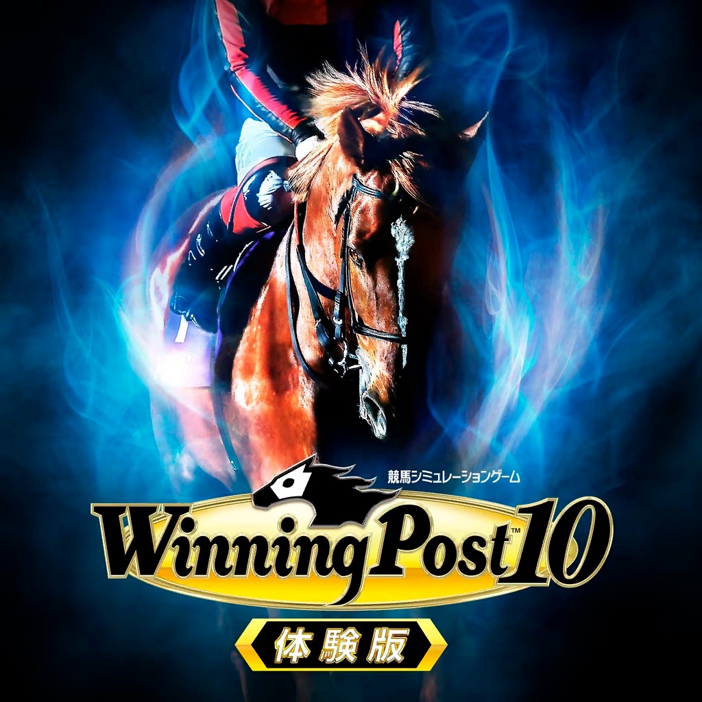 Winning Post 10 — обзоры и отзывы, описание, дата выхода, официальный ...