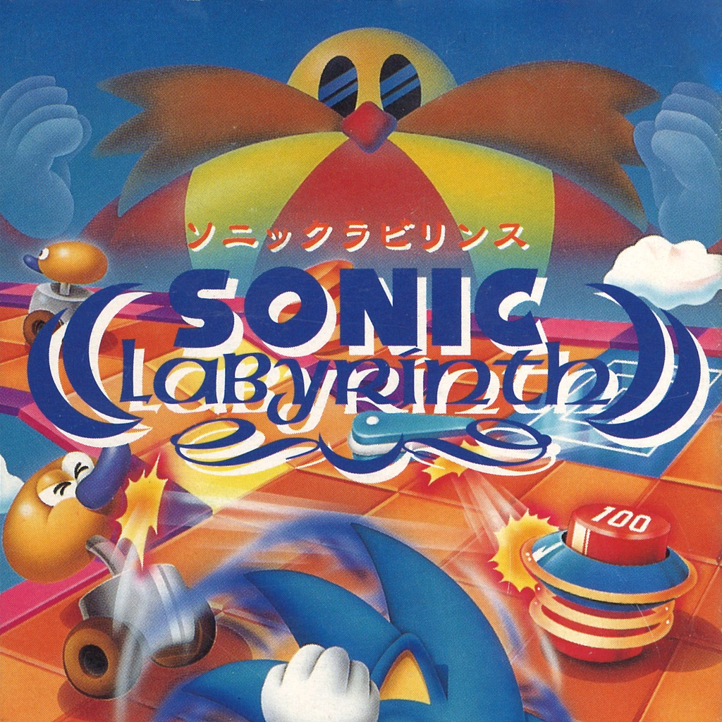Sonic Labyrinth — обзоры и отзывы, описание, дата выхода, официальный ...