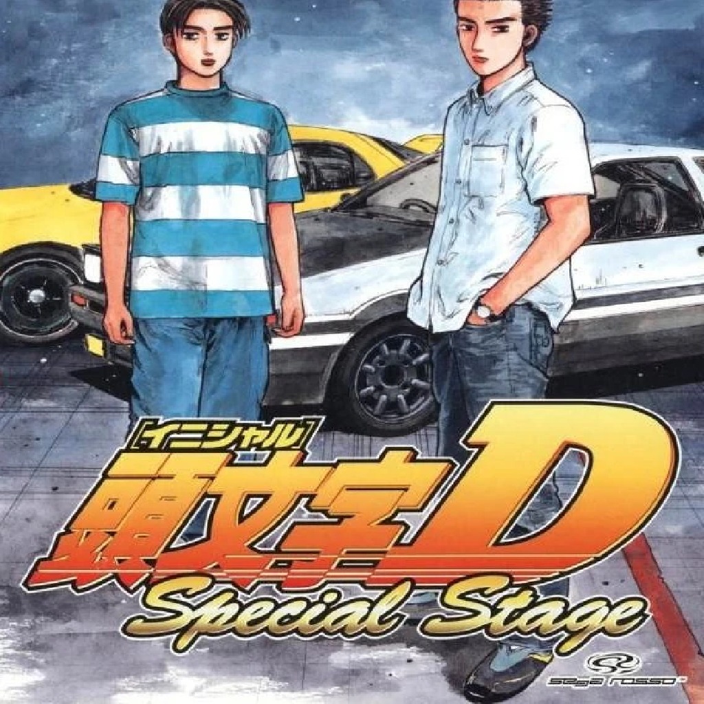 Initial D: Special Stage — обзоры и отзывы, описание, дата выхода ...