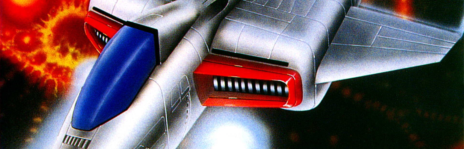 Thunder Force II — обзоры и отзывы, описание, дата выхода, официальный ...