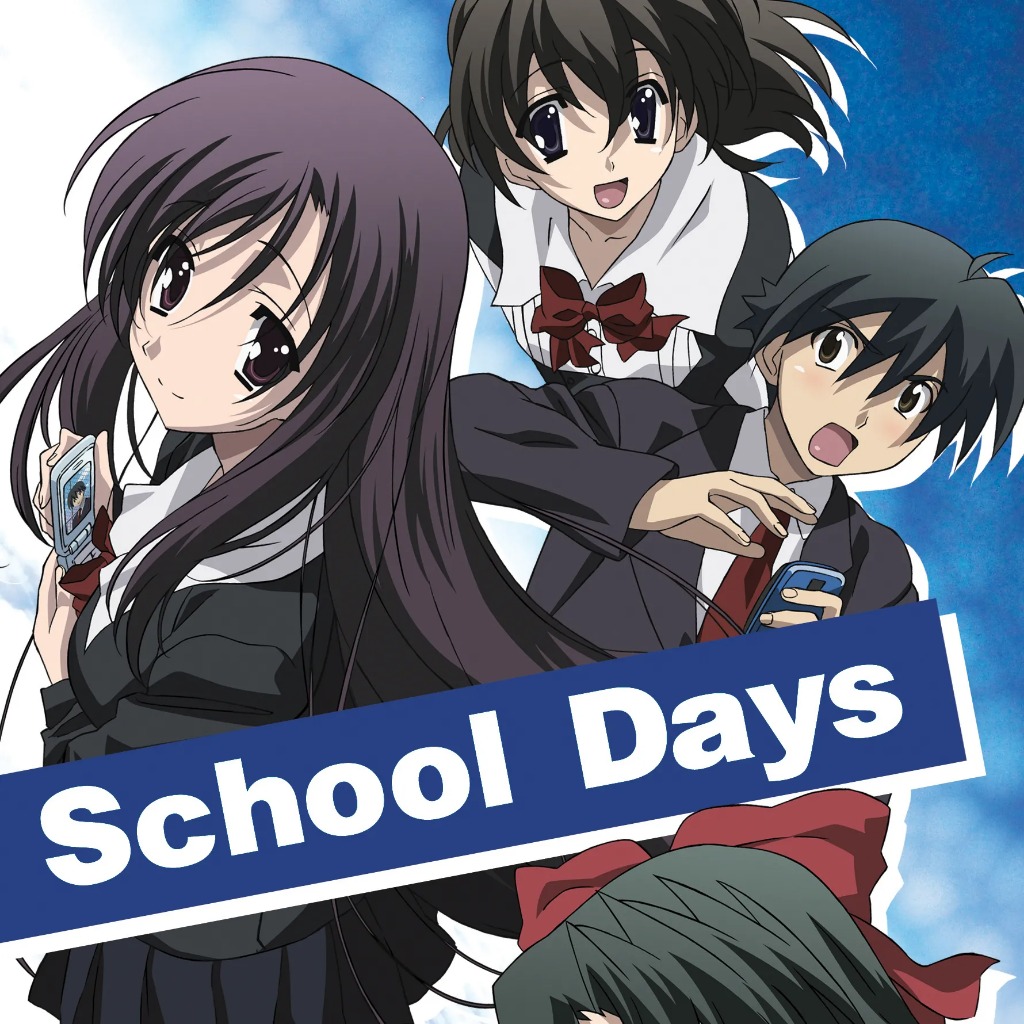 School Days — обзоры и отзывы, описание, дата выхода, официальный сайт ...