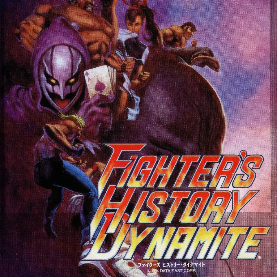 Fighter's History Dynamite (Karnov's Revenge) — обзоры и отзывы ...