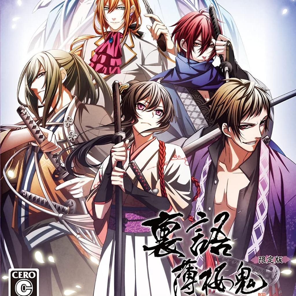 Urakata Hakuouki — обзоры и отзывы, описание, дата выхода, официальный ...