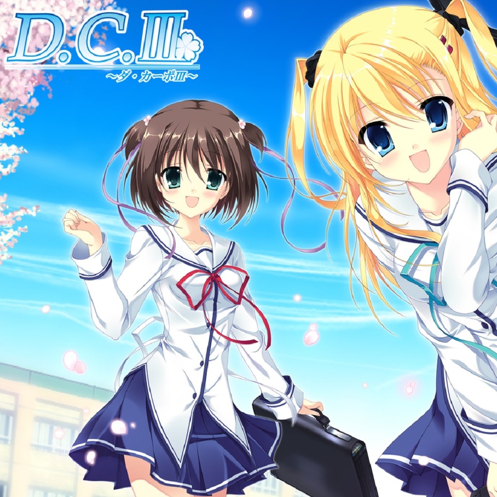 D.C. III ~Da Capo III~ — обзоры и отзывы, описание, дата выхода, официальный сайт игры ...