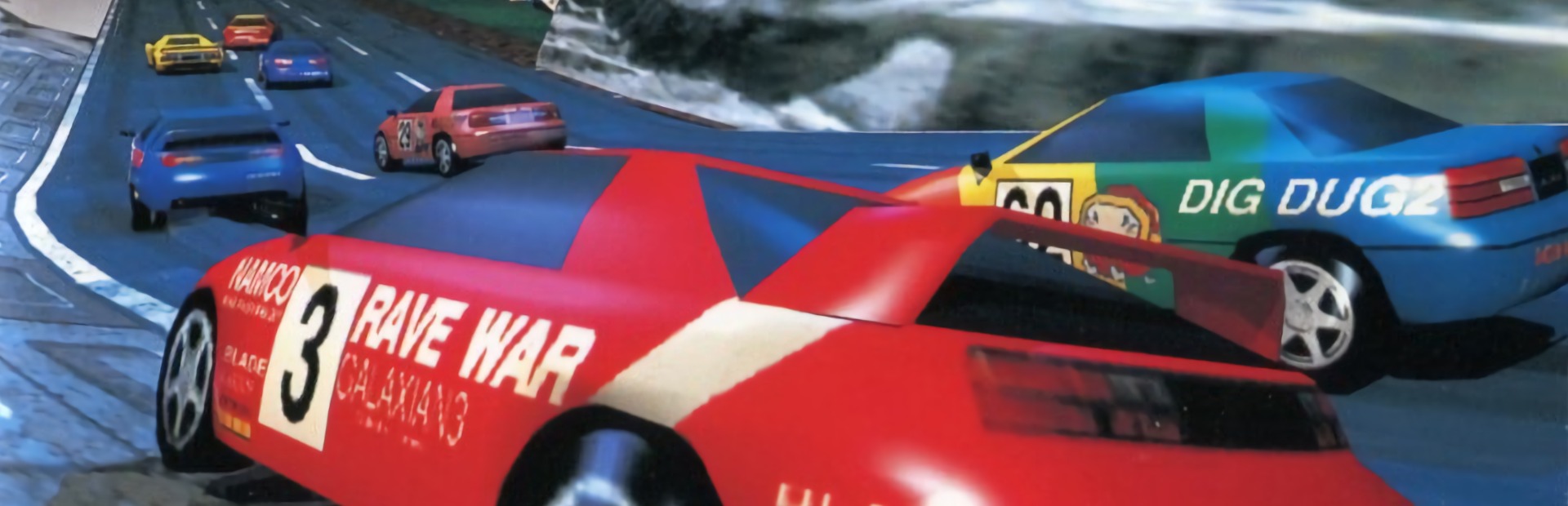 Ridge Racer (1993) — обзоры и отзывы, описание, дата выхода ...