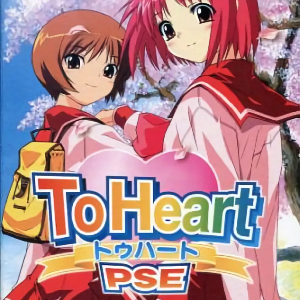 ToHeart PSE — обзоры и отзывы, описание, дата выхода, официальный сайт ...