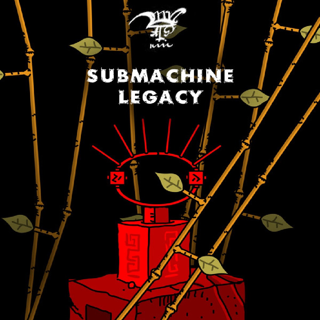 Submachine: Legacy — обзоры и отзывы, описание, дата выхода ...