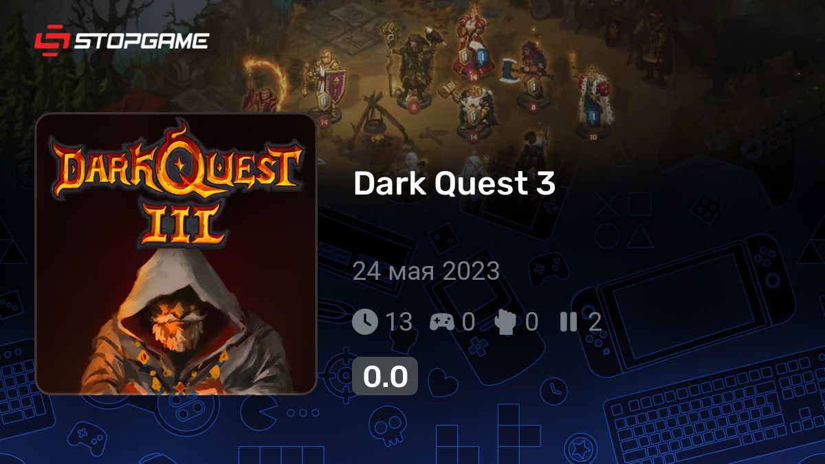 Скриншоты игры Dark Quest 3 — галерея, снимки экрана | StopGame