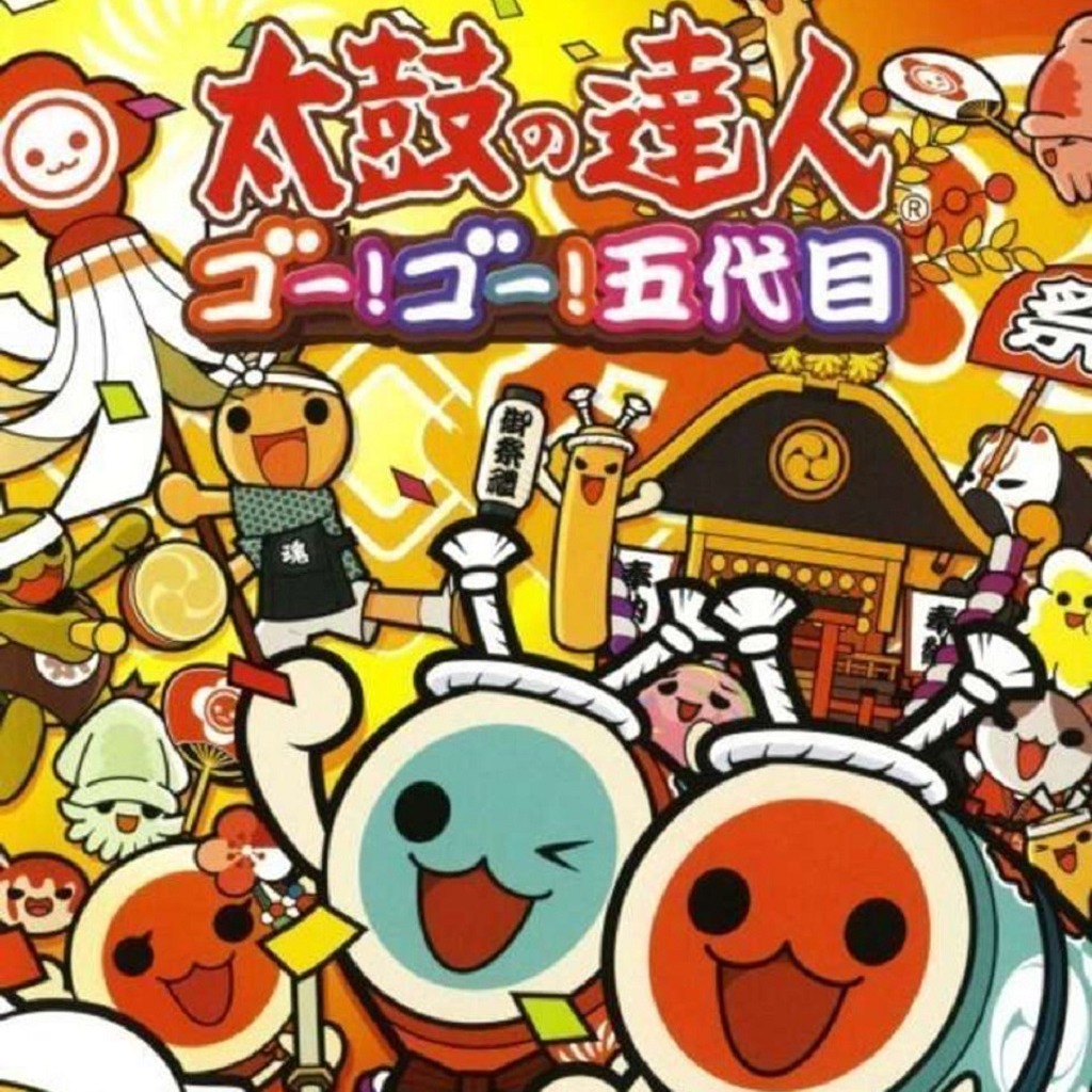 Taiko no Tatsujin: Go! Go! Godaime — обзоры и отзывы, описание, дата выхода, официальный сайт ...