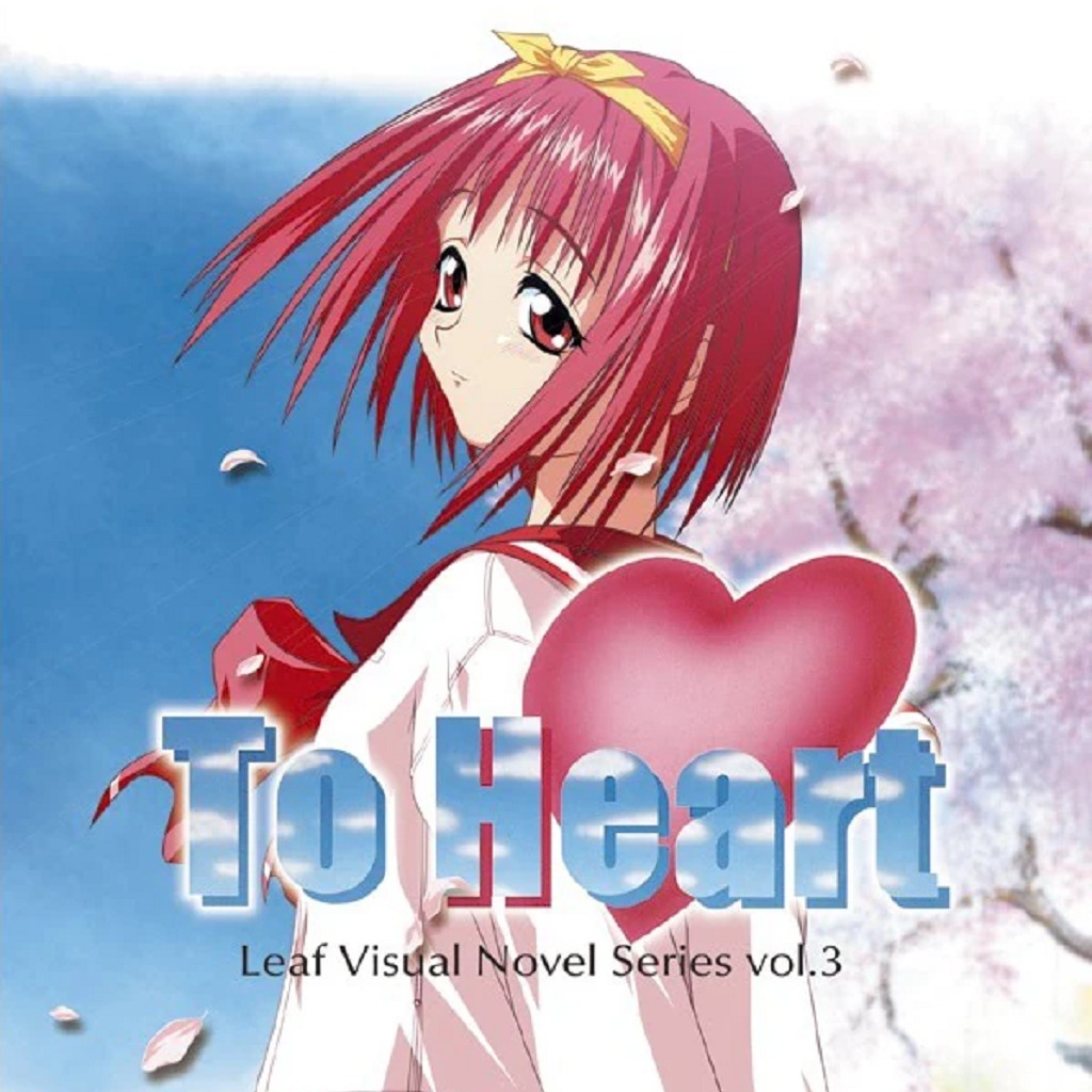 ToHeart — обзоры и отзывы, описание, дата выхода, официальный сайт игры ...